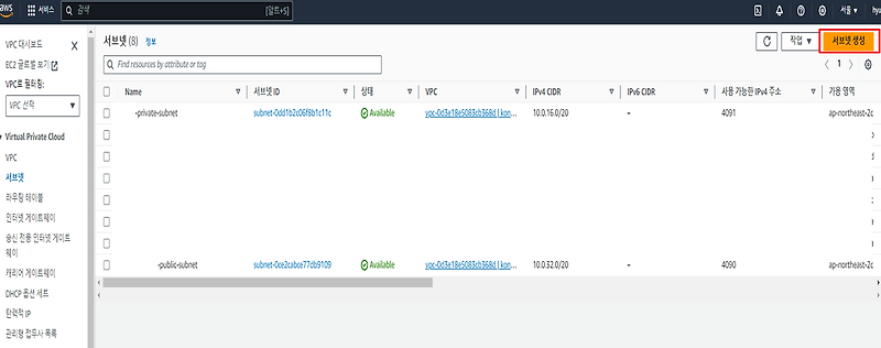 이미지 업로드 홈페이지 제작기 #4 — hyunwns develop