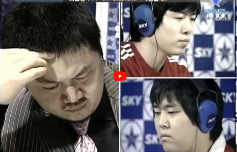 SKY 프로리그 2006 Grand Final SKT VS MBC 5경기 최연성 vs 박성준
