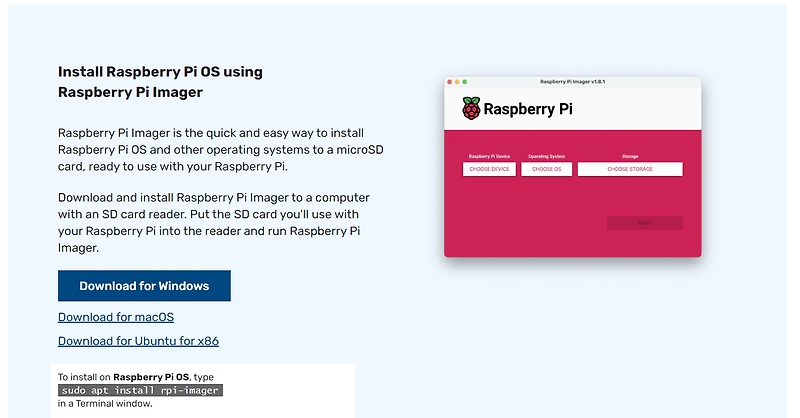 강화학습 자동매매 proj - 라즈비안 (Raspbian) OS + ssh 접속