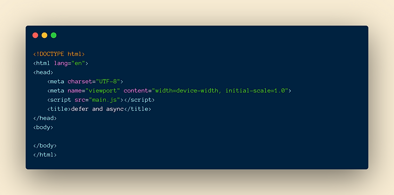 [Javascript] async 와 defer의 차이점