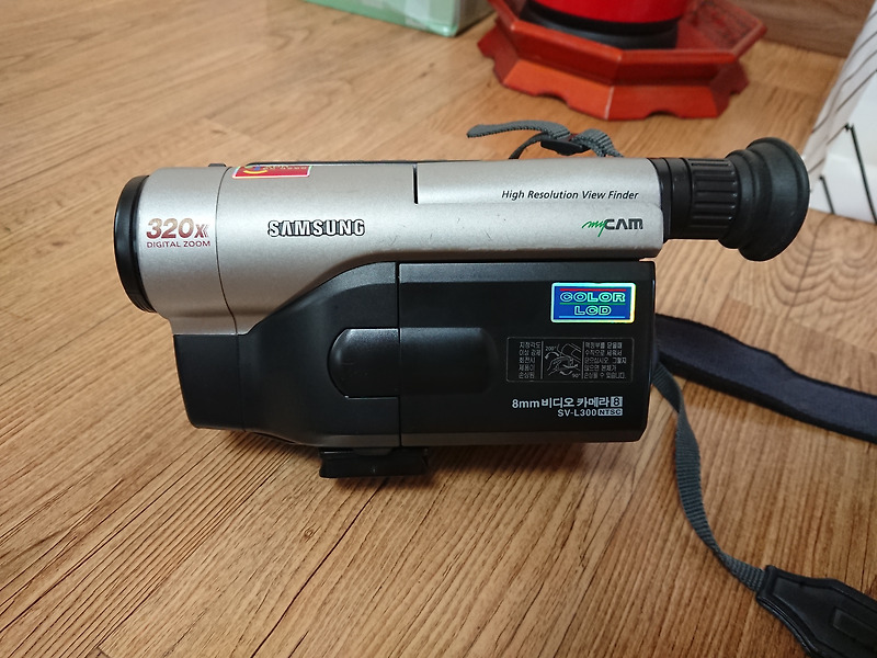 삼성전자 SV-L300 8mm 아날로그 Video8 캠코더