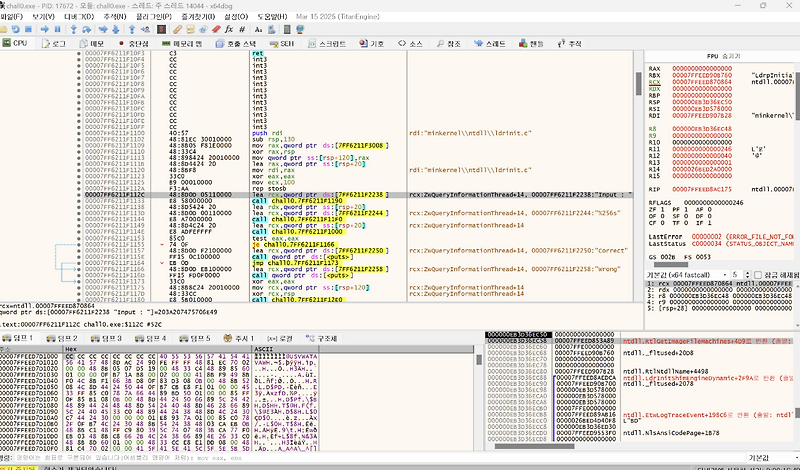 5주차 과제(1. rev-basic-0 풀기)
