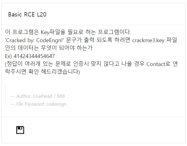 [CodeEngn] Basic RCE L20