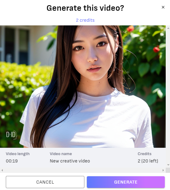 Vrew 활용한 AI 음성에 따라 입이 움직이는 AI 아바타