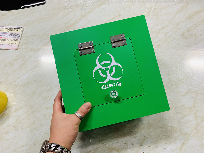 일반형 일반형 의료폐기물 뚜껑 폐기물 뚜겅 커버 덮개 의료인증제 폐기물보관함 폐기물보관함 디자인제작 폐기물덮개 의료폐기물 의료인증제 알콜솜폐기물슬라이드의료 폐기물 덮개폐기