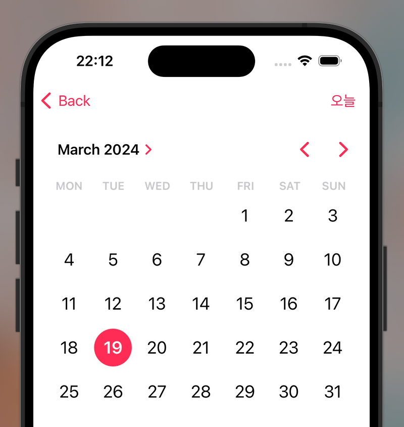 [SwiftUI] DatePicker로 달력 표시할 때, 헤더 언어 바꾸기