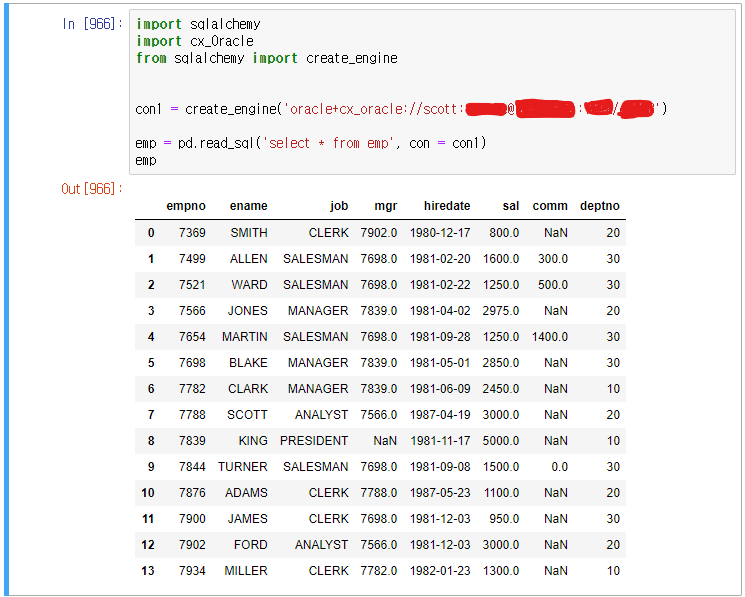 [복습] Python DBMS 연동