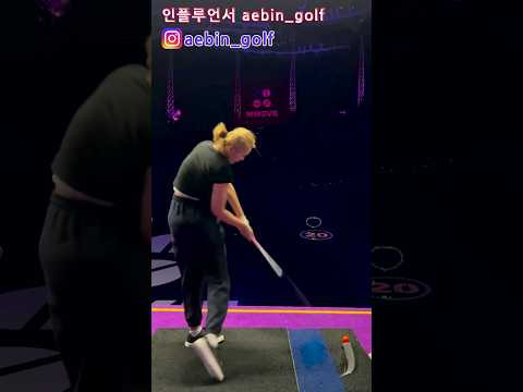드라이버로 이렇게 페이드를 친다고? ㅇㄱㄹㅇ?? aebin골퍼가 보여주는 환상적 스윙!!