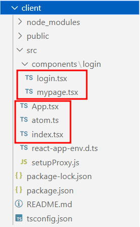 React - Node JS와 로그인 연동 해보기03(뷰 추가) :: 개발 흔적 남기기