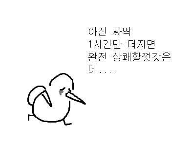 [JAVA] 빠른 입출력: BufferedReader, StringTokenizer 알아보기