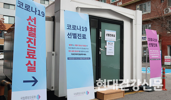 코로나19 발생 현황 확진자 334명 추가 총 1 595명