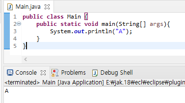 [자바/Java] 백준 25311번 UCPC에서 가장 쉬운 문제 번호는?