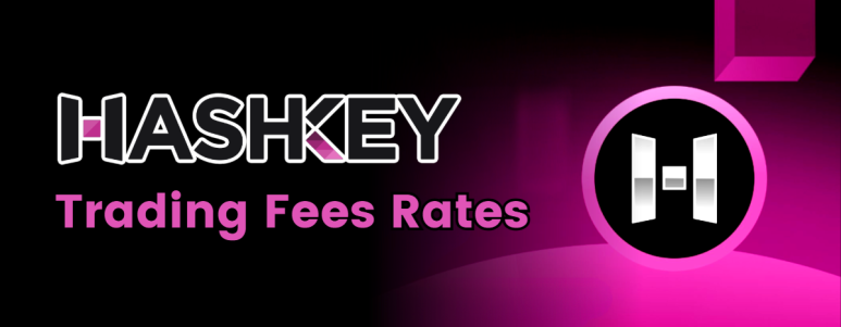해시키(Hashkey)거래소｜수수료 할인 알아보기