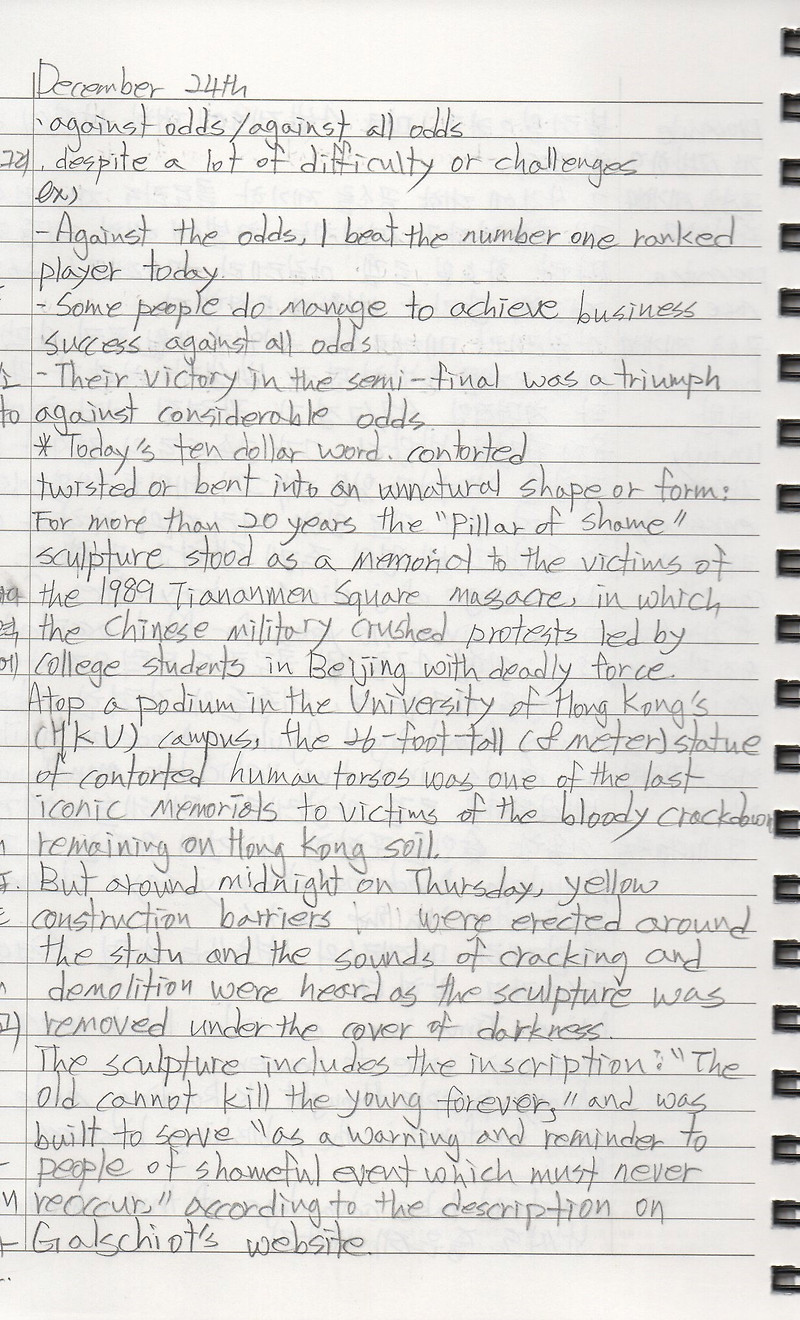 [오늘의 표현]Today’s ten dollar word : contorted 뒤틀린, 일그러진