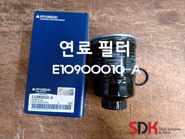현대 지게차 연료 필터 (HYUNDAI FORKLIFT FUEL FILTER) :: SDK PARTS