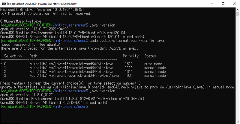 Python만으로 어플을 만들어보자 #7 (buildozer error shooting) :: 뇌님의 관심사