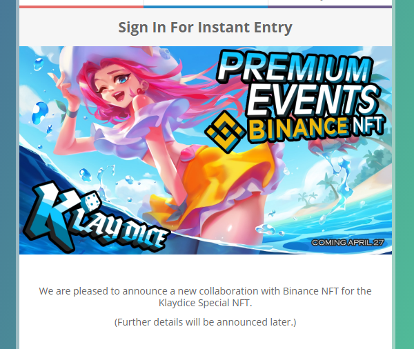 Binance Exclusive Special Dice NFT 출시 기념 이벤트(~4.25)