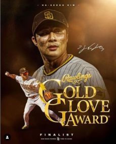 김하성 KBO에서 MLB로의 성공적인 이적과 그 의미
