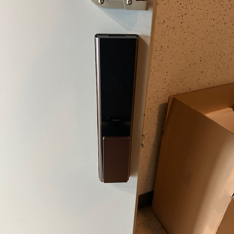 직방 지문도어락 SHP-DP951 설치 무선연동 인천 검암 신명스카이뷰2차 교체후기