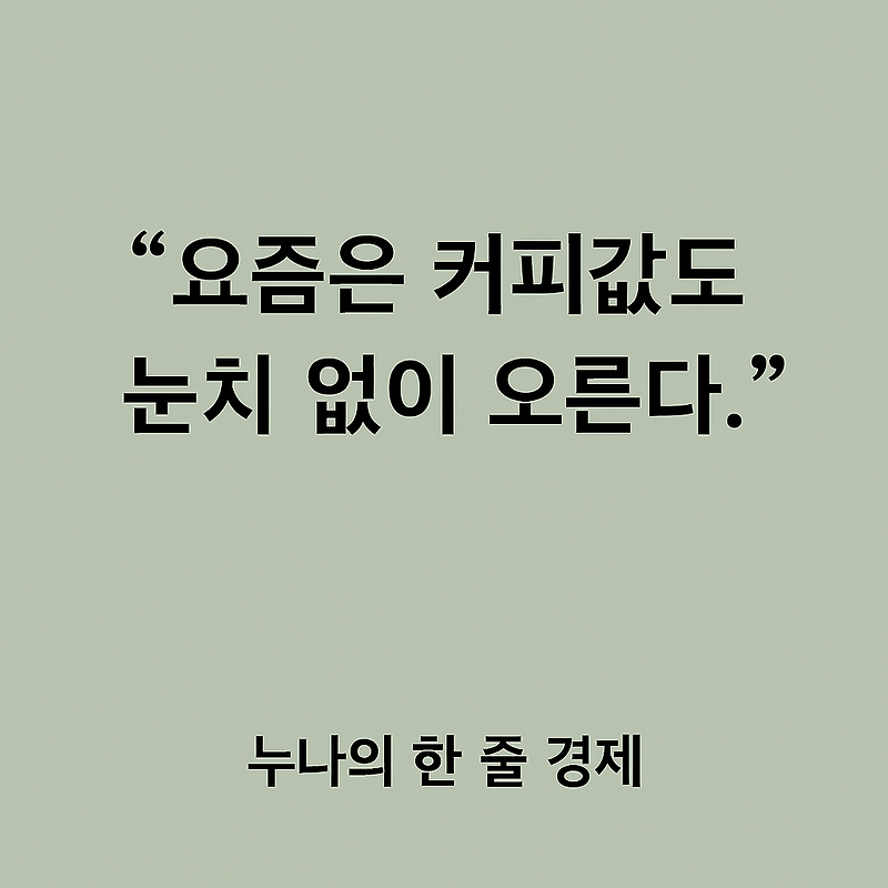 ?scode=mtistory2&fname=https:%2F%2Fblog.kakaocdn.net%2Fdn%2FO5EXJ ...