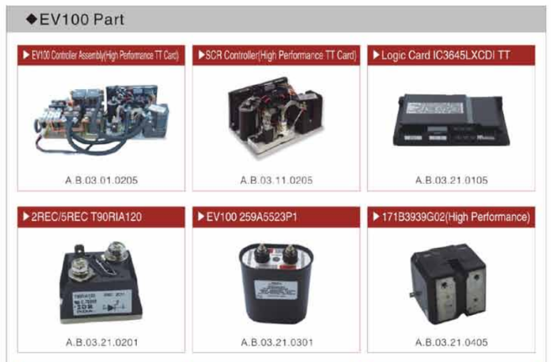 GE Controller 지게차 컨트롤러 EV100 파츠 수입판매