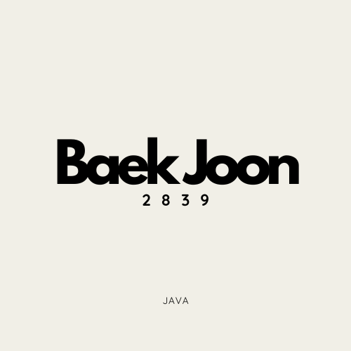 BAEKJOON_ 2839 문제 풀이 [JAVA]