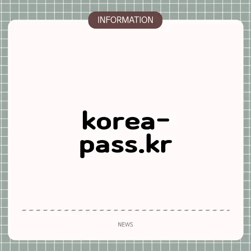 korea-pass.kr