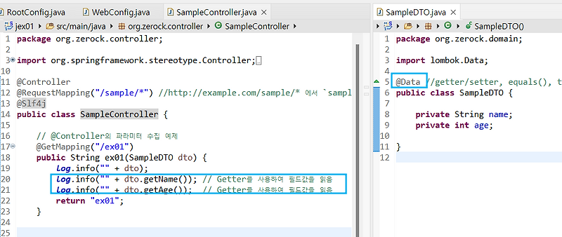Getter,Setter /toString() — Ppoosumi