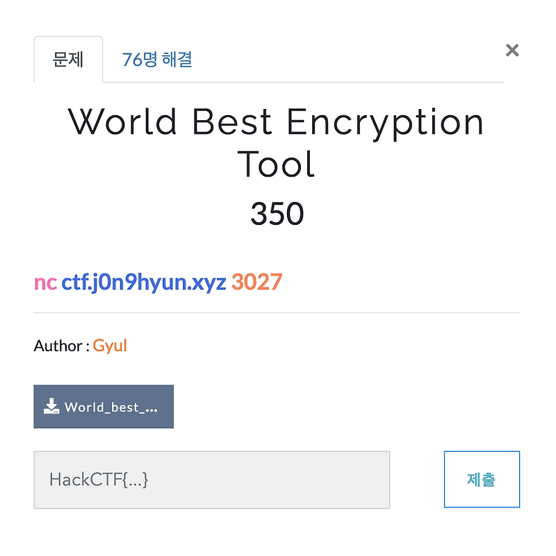 HackCTF - World Best Encryption Tool