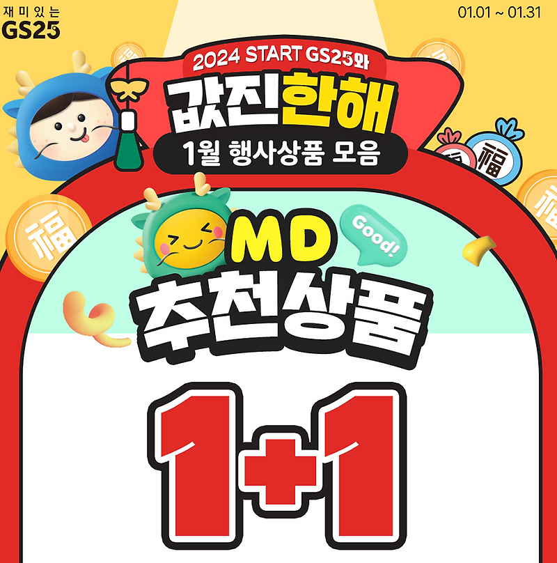 ?scode=mtistory2&fname=https:%2F%2Fblog.kakaocdn.net%2Fdn%2FOPUbK%2FbtsDJaY2Yyn ...