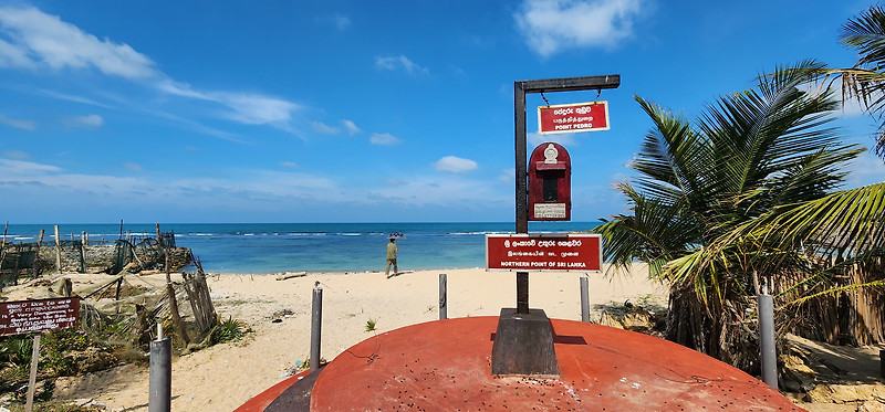 스리랑카 최북단의 숨겨진 보석/포인트 페드로 비치(Point Pedro Beach)
