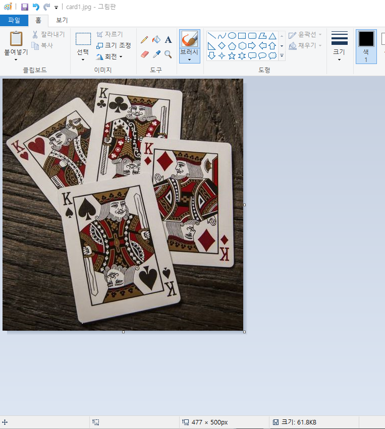 OpenCV 기초, Wrap perspective, flatten, 사진 펼치기, 스캔