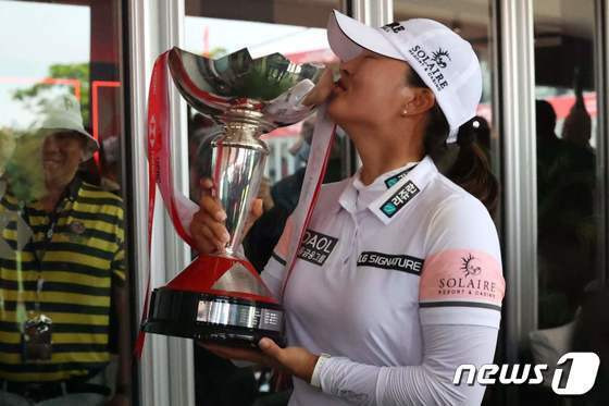 [ 골프 ] '23년 LPGA HSBC 위민스 월드챔피언십, 고진영 우승으로 2연패 달성