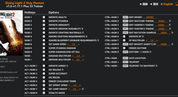 다잉 라이트 2 트레이너 +34 FLiNG [v1.172- 240702+] 다운로드 Dying Light 2 Stay Human Trainer