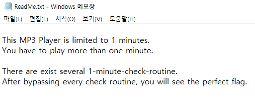 [Reversing.kr] Music Player