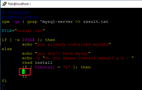 [shell script] if문 비었을 때 에러가 발생되지 않게 하기