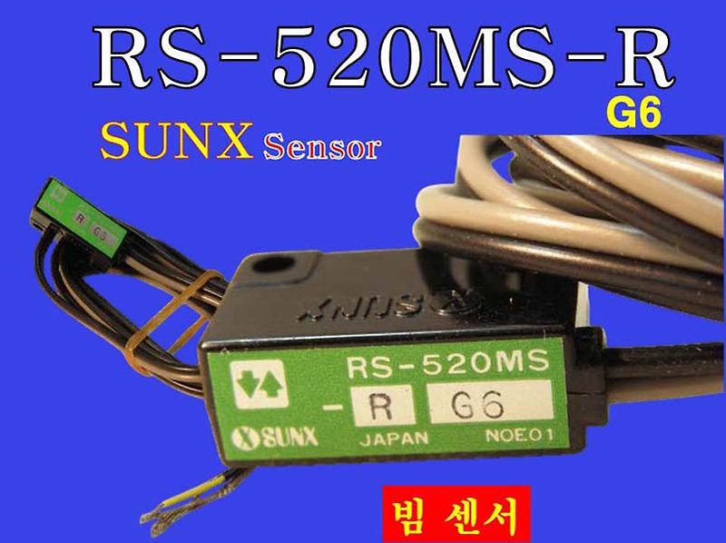 광전센서 마크센서 빔 센서 Sunx Sensor JAPAN RS-520MS Series Sunx RS-520MS-R G6