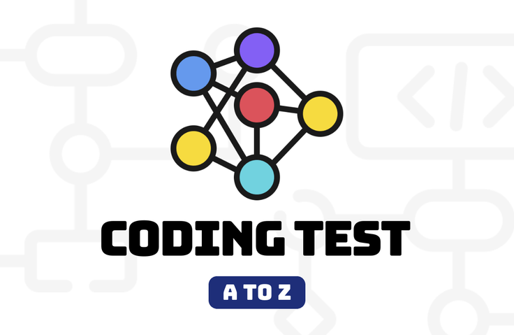 [백준] 큐2 - 18258 :: 나만의 저장소