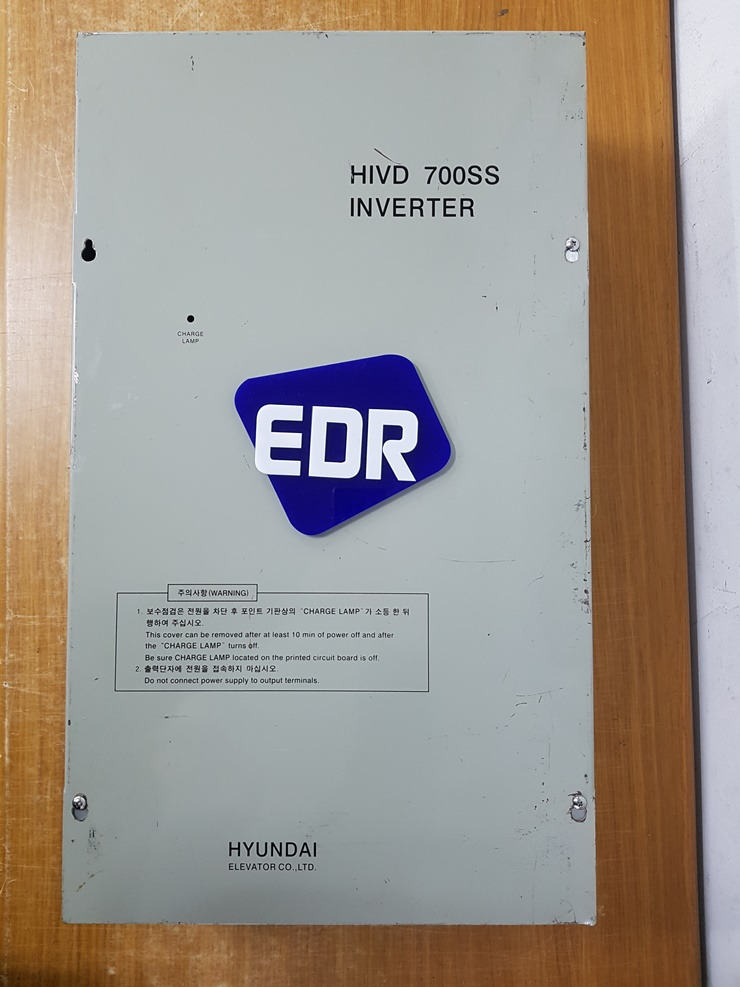 HYUNDAI ELEVATOR HIVD 700SS INVERTER H7SS-11H / 현대 엘리베이터 인버터 수리 / 인버터 ...