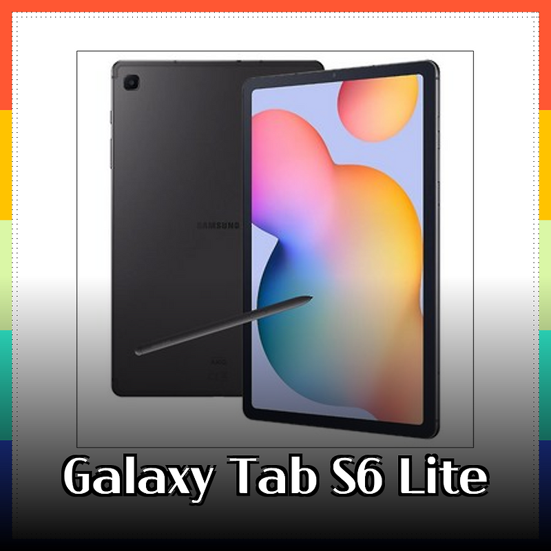 갤럭시탭 S6 Lite 2022 (SM-P615) 옥스포드 그레이 64GB WiFi+Cellular: 당신의 스마트 라이프를 ...