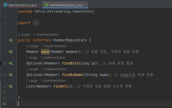 [Spring] 회원관리(4) 회원 서비스 개발 및 테스트 :: 올빼밋의 개발창고