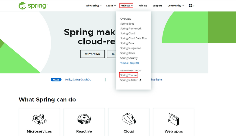 SpringBoot - 2. STS4 설치하기 - 저장하는개발자