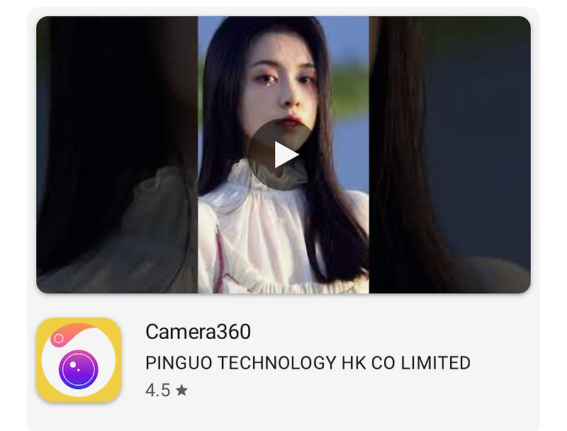 Camera360 어플 리뷰 – 무료 셀카 필터 카메라 & 사진 편집 앱 추천 - 유용한 어플 앱 소개 특징 추천 사용법 다양한 지식