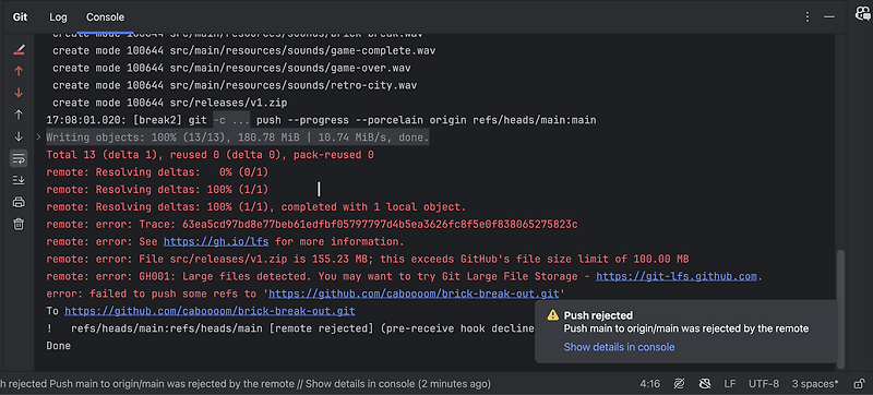 용량 문제로 리포지토리 push 실패 - Git LFS 사용하기