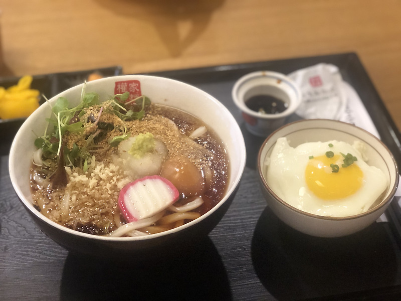 Conflicts With The Name Of An Existing Python Module And Cannot Be Used As An App Name Please