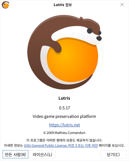 MoorDev의 우분투사용 분투기 :: Lutris에서 Midas MODS 설치하기