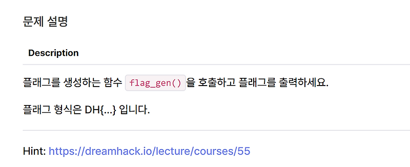 [Dreamhack] Small Counter