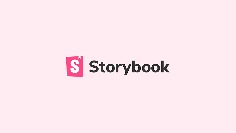 Storybook 사용하기