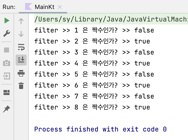 Kotlin Sequence 사용법 한 번에 정리하기 Sequence를 사용한 컬렉션 연산 최적화 — 조세영의 Kotlin World 