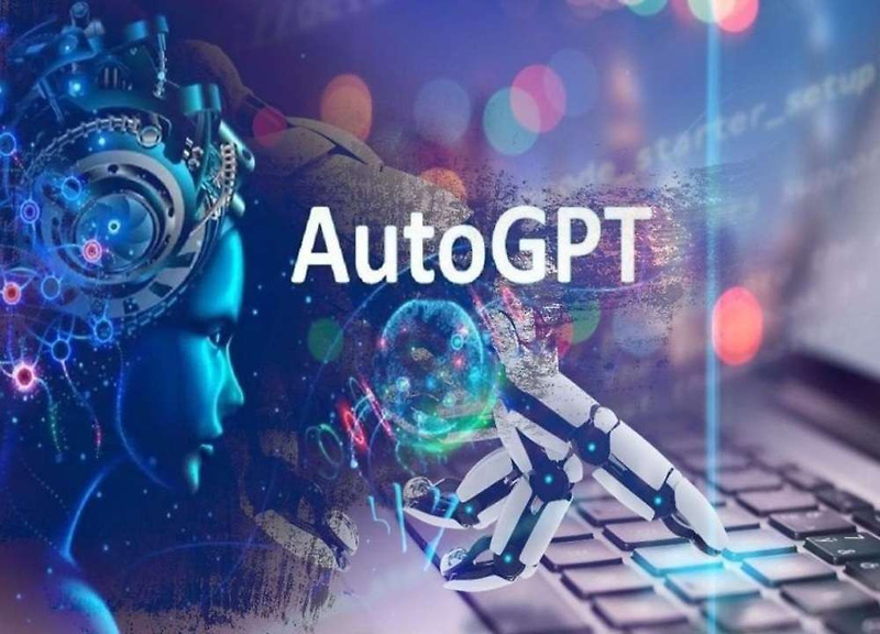 챗GPT보다 한술더 뜬 오토GPT(AutoGPT)란? 오토GPT 사용법, 장점 소개